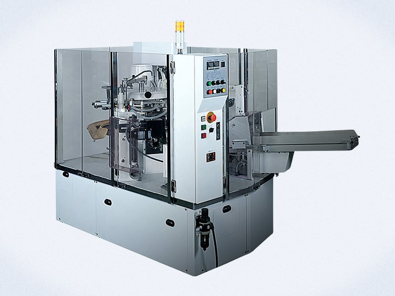 Product List｜PRODUCT｜GENERAL PACKER（packaging systems, packaging machine）